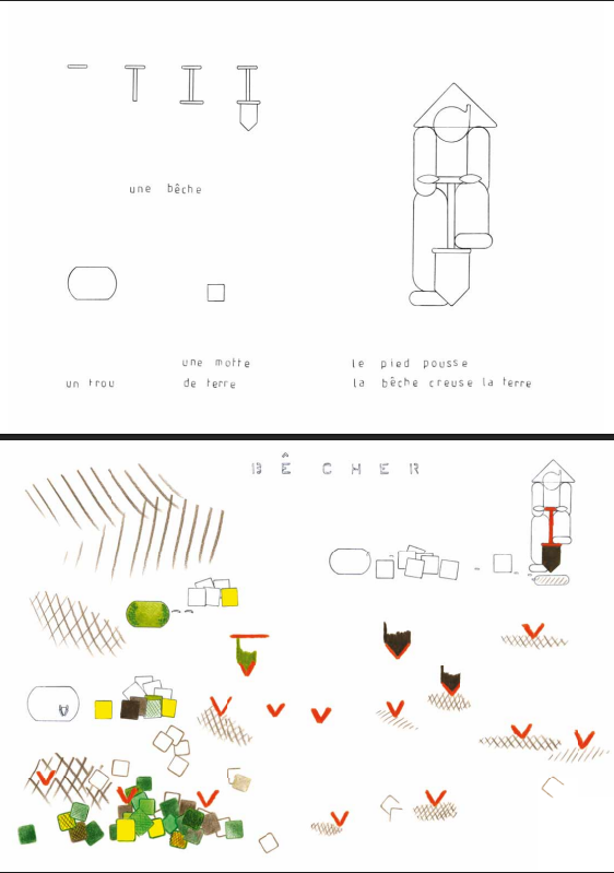 从头到尾-儿童文学小说-牡丹花版權代理-牡丹花版權代理